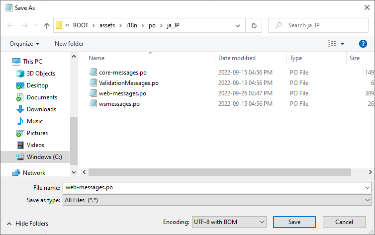 Coverity Connect UI 2022.9에서 텍스트가 깨짐