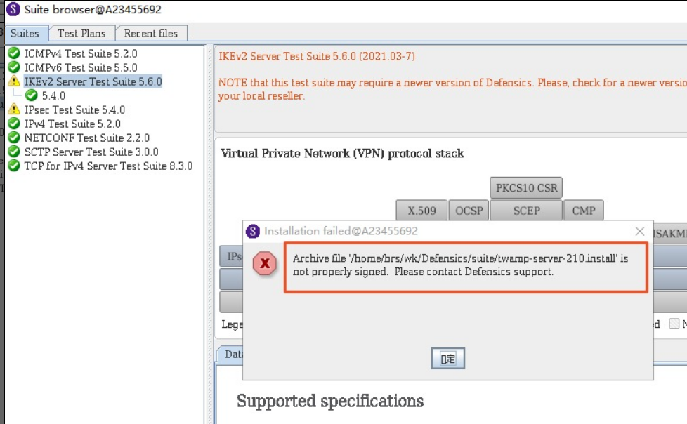 Defensics load twamp-server-210 failed require a newer version of Defensics
