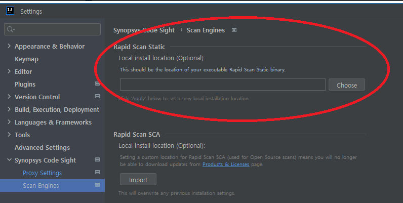 How to use pre-installed sigma binary When Code Sight is running in an ...